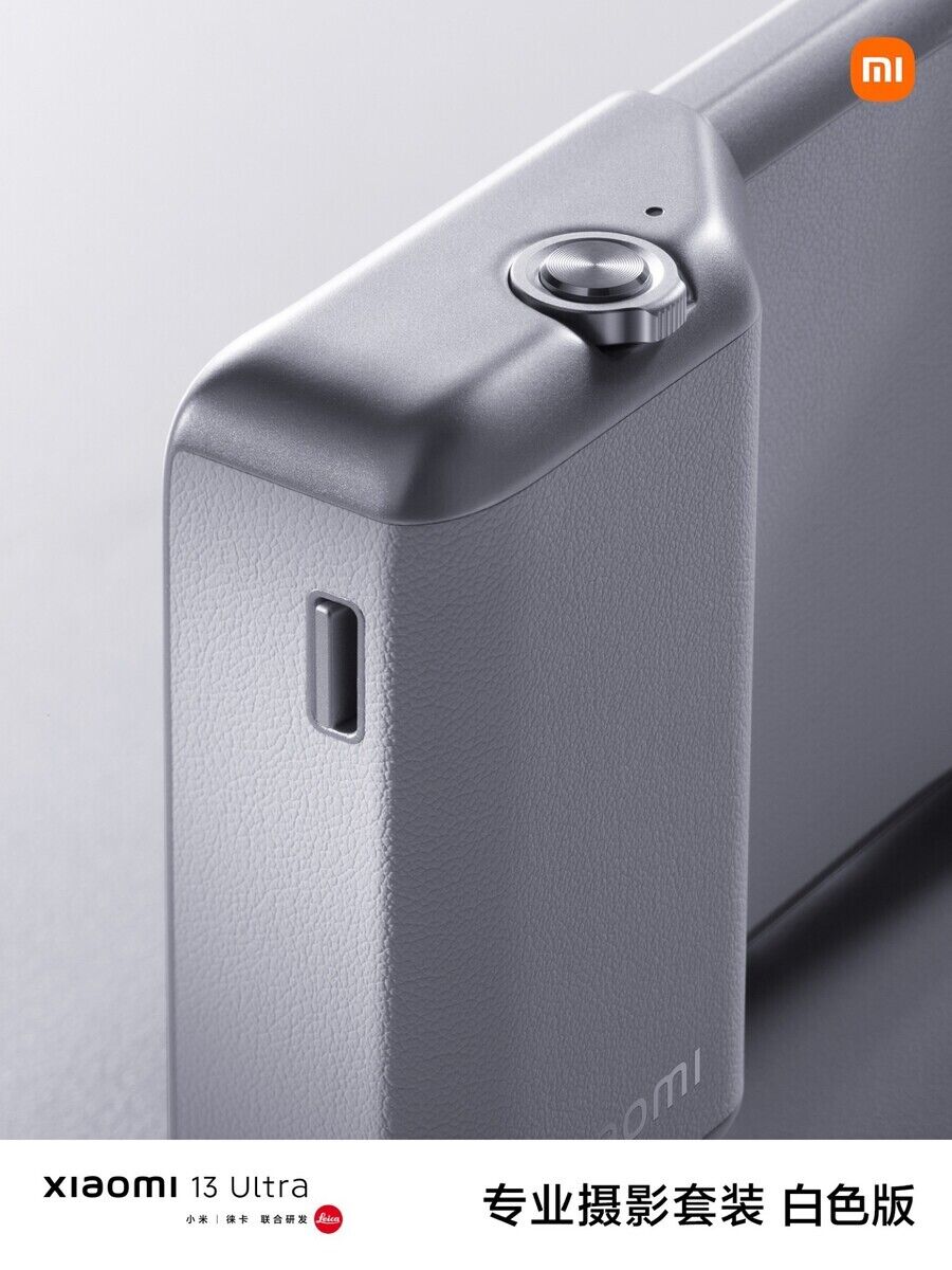 Xiaomi 13 Ultra Photography Kit White CN FREESHIP | eBay Xiaomi 13 Ultra Photography Kit White CN FREESHIP | eBay