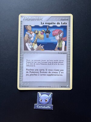 Carte Pokémon La Requête de Lula 86/115 Unco Forces Cachées Bloc EX ...