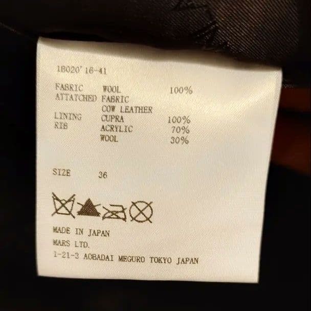 Varsity Jacket John Lawrence Sullivan No.sj2985 | eBay UK