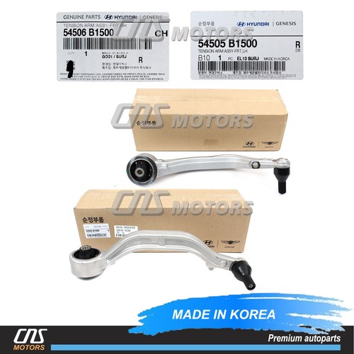 GENUINE Front Lower Control Arms LH & RH for 2015-2020 Hyundai Genesis ...