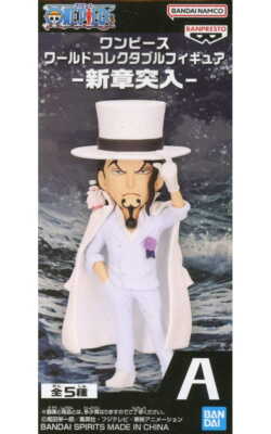 ONE PIECE Rob Lucci Figure Figurine toy Collection C1 | eBay