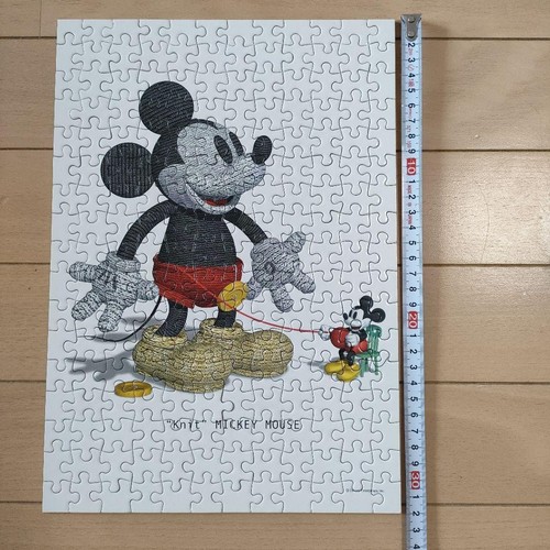 Disney Mickey Jigsaw Puzzle 204 pcs, unboxed, includes storage ziplock ...