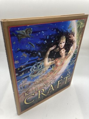 Kinuko Craft Drawings and Paintings [v. 1] 9780977995615| eBay