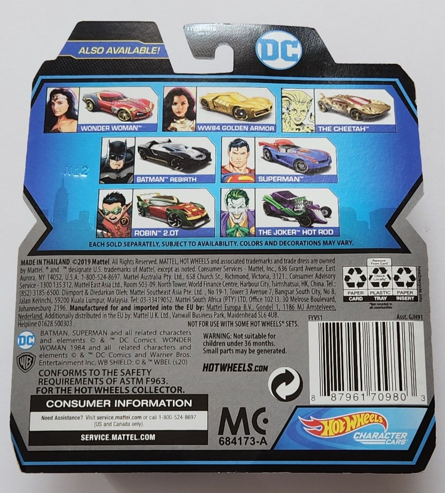 1984 HOT WHEELS - WW84 GOLDEN ARMOR - WONDER WOMAN | eBay