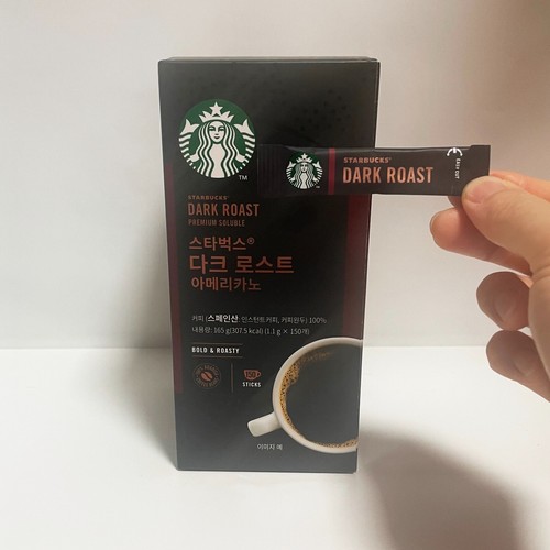 Starbucks Premium Dark Roast Americano Instant Powder Coffee 50,100,150 ...