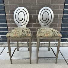 Ethan Allen Radius Chair Brushed Nickel Metal 20th Century Art Deco 13 ...