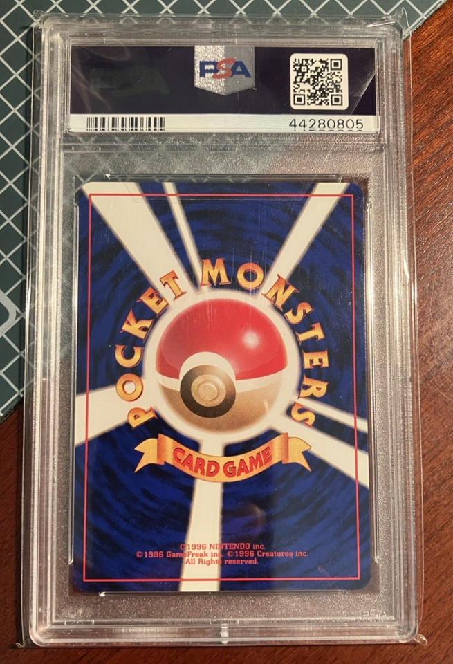 PSA 10 CHARMANDER #4 Pokemon Japanese Rocket Gang (1998) | eBay