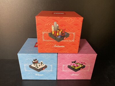 Lego 6307985 6307987 6307988 Spring Autumn Winter Season Bricktober New ...