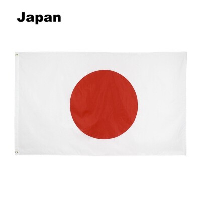 3 Large Japanese Flag Indoor/outdoor 90 X 150 cm (3ft x 5ft) | eBay