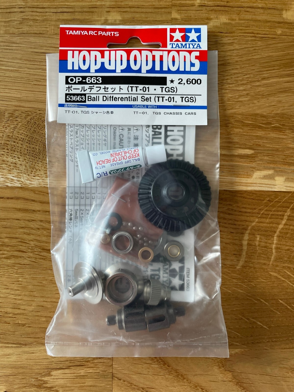 Tamiya 53663 Ball Differential Set Tt01 for sale online | eBay