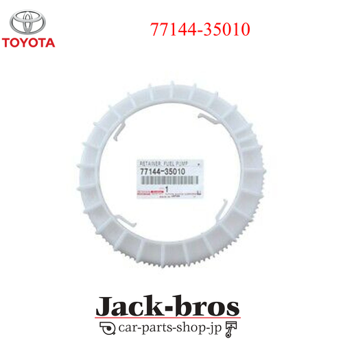 Toyota Genuine OEM RETAINER, FUEL PUMP GAUGE FJ CRUISER GSJ1# 77144 ...