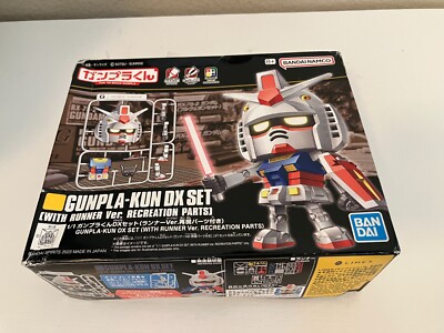 Gunpla -kun DX set ***SHIP FROM USA*** | eBay