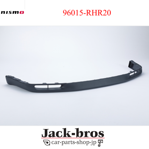 NISMO Genuine OEM AIR SPOILER-CTR For Skyline GT-R BNR32 RB26DETT 96015 ...