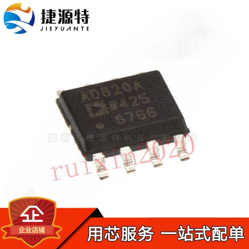 1pcs AD820A IC SOP-8 AD820ARZ NEW #A6-38 | eBay