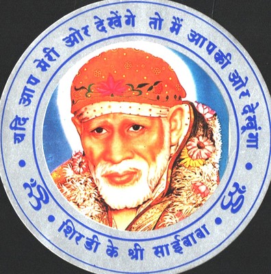 Traditional Round & Colourful Sai Baba Paper Sticker Hindu Religious ...
