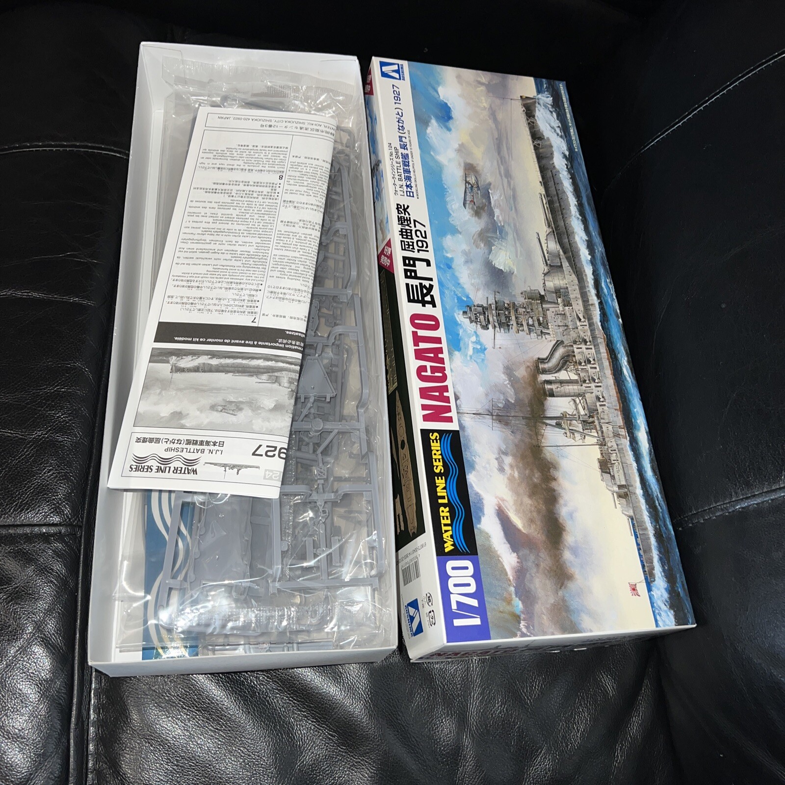 Aoshima Models 045114 1:700 Nagato 1927 I.J.N Battleship Plastic Model ...