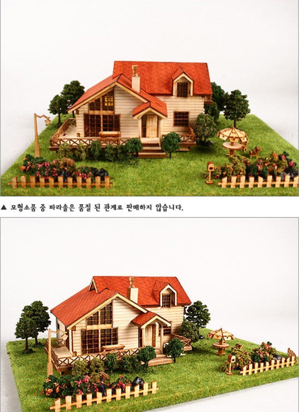 Desktop Wooden Model Kit Garden House B with a large deck by ...