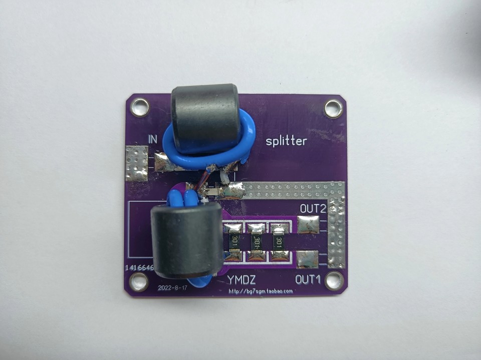 1.8-52MHz HF RF Power Combiner Board RF Power Splitter RF Power Divider ...