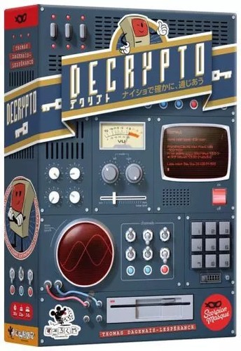 Board Game Decrypt Japan Editiondecrypto | eBay