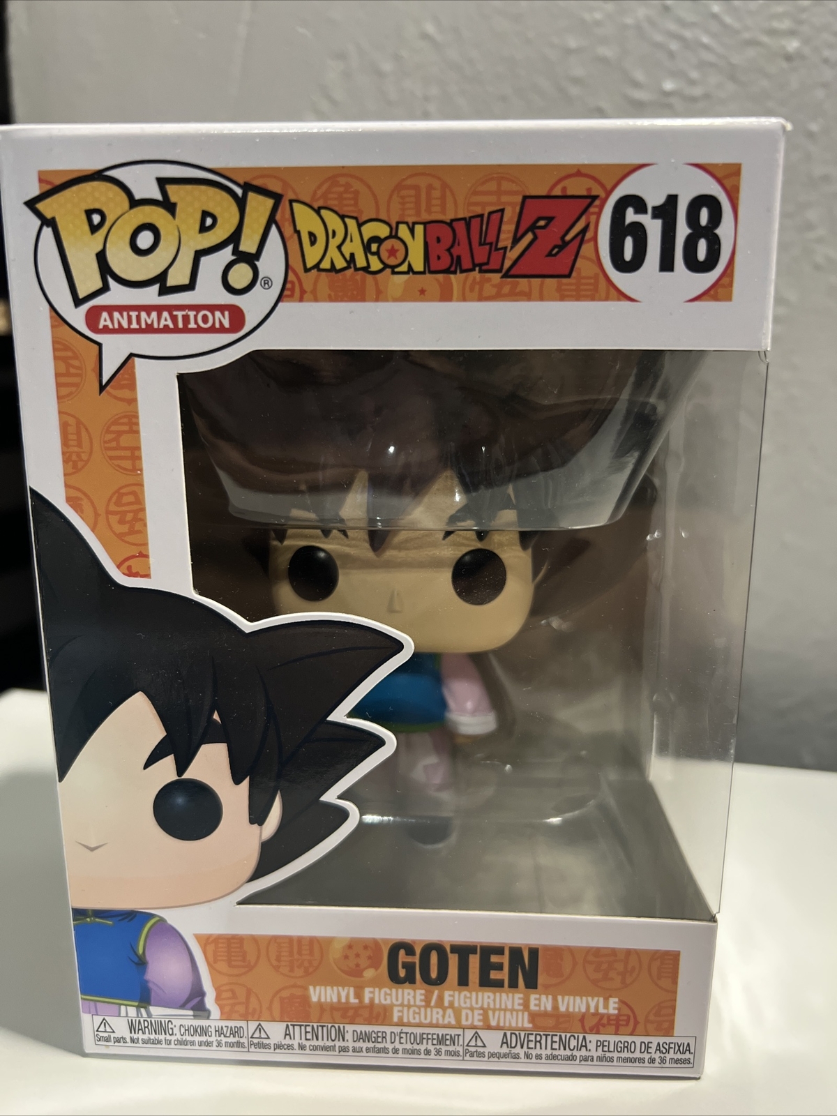 Funko Pop! Vinyl: Dragon Ball Z - Goten #618 for sale online | eBay