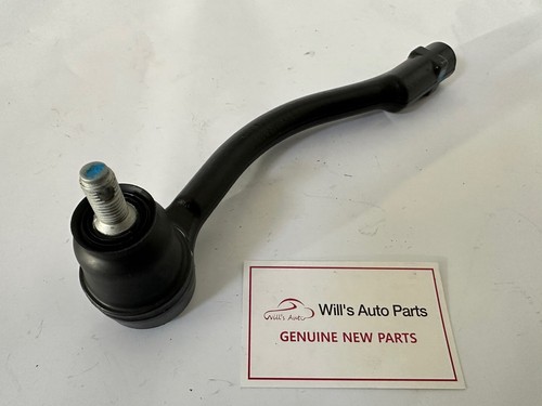 GENUINE BRAND NEW KIA RIO 2014-ONWARDS END ASSY-TIE ROD,LH | eBay Australia
