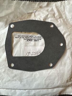 Mercury Mercruiser New Lower Unit GASKET 27-430331 27-43033 1 18-2564 ...