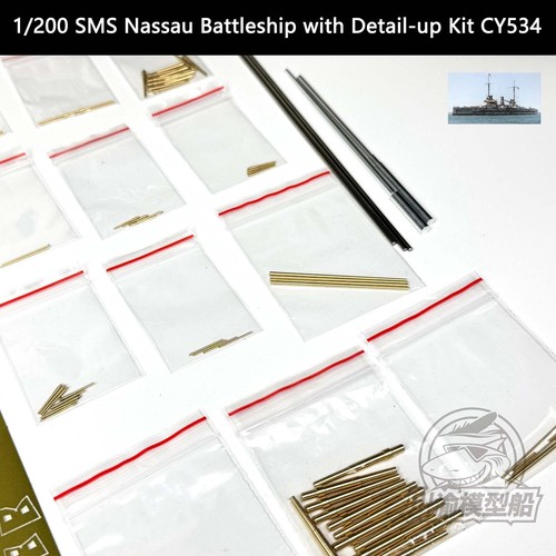 CY Model 1/200 SMS Nassau Dreadnought Battleship with Detail-up Kit ...
