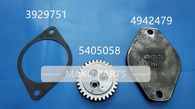 2PCS FIT Cummins Gasket 3929751 | eBay