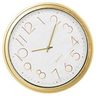 Gold Metal Analogue Clock Bedside Nightstand Side Coffee Living Room ...