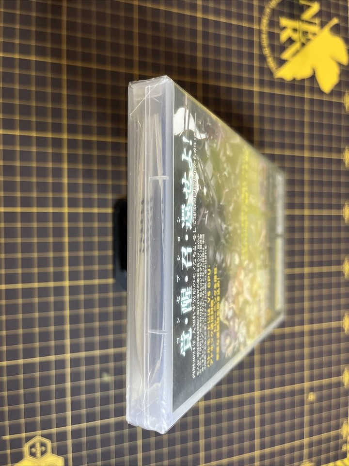 Project Cerberus Sony PSP Japanese Brand New Factory Sealed | eBay