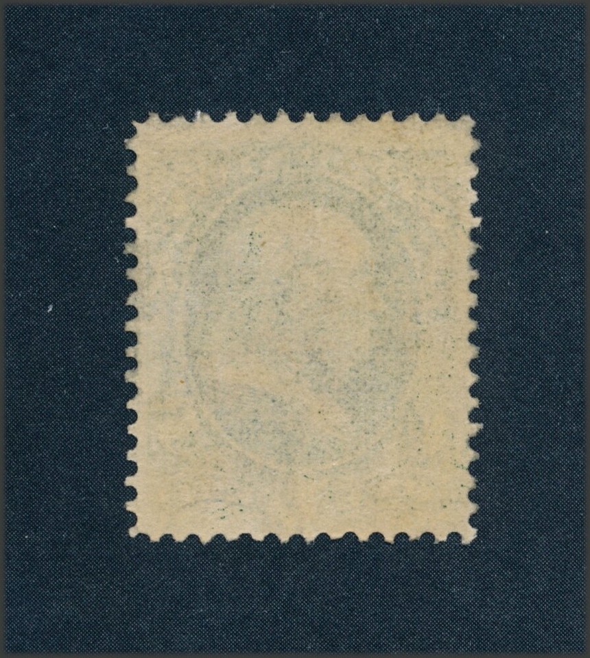 drbobstamps US Scott #O57 Mint Hinged Official Dept of State Stamp Cat ...
