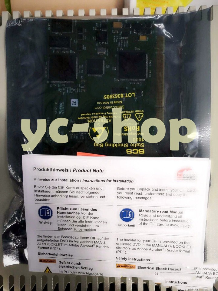 New Hilscher CIF 50-PB 1050.400 Communication Boards Fast Shipping via ...