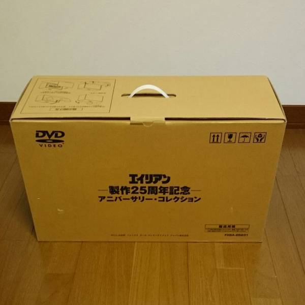 ALIEN 25th Anniversary Alien Head and Kubrick Figure Big size | eBay