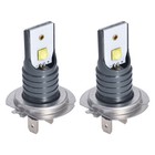 H7 LED 1Pair Headlight Foglight Bulb Kit DRL 110W 30000LM 6000K Cool ...