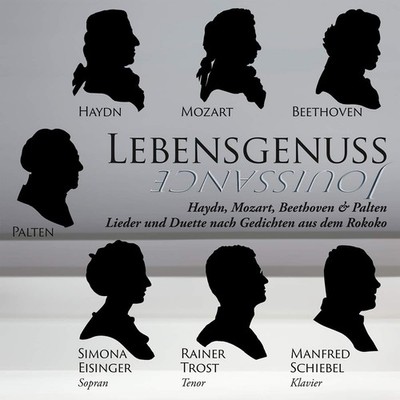 Audio Cd Nuovo - Simona Eisinger / Rainer Trost / Manfred Schiebel ...