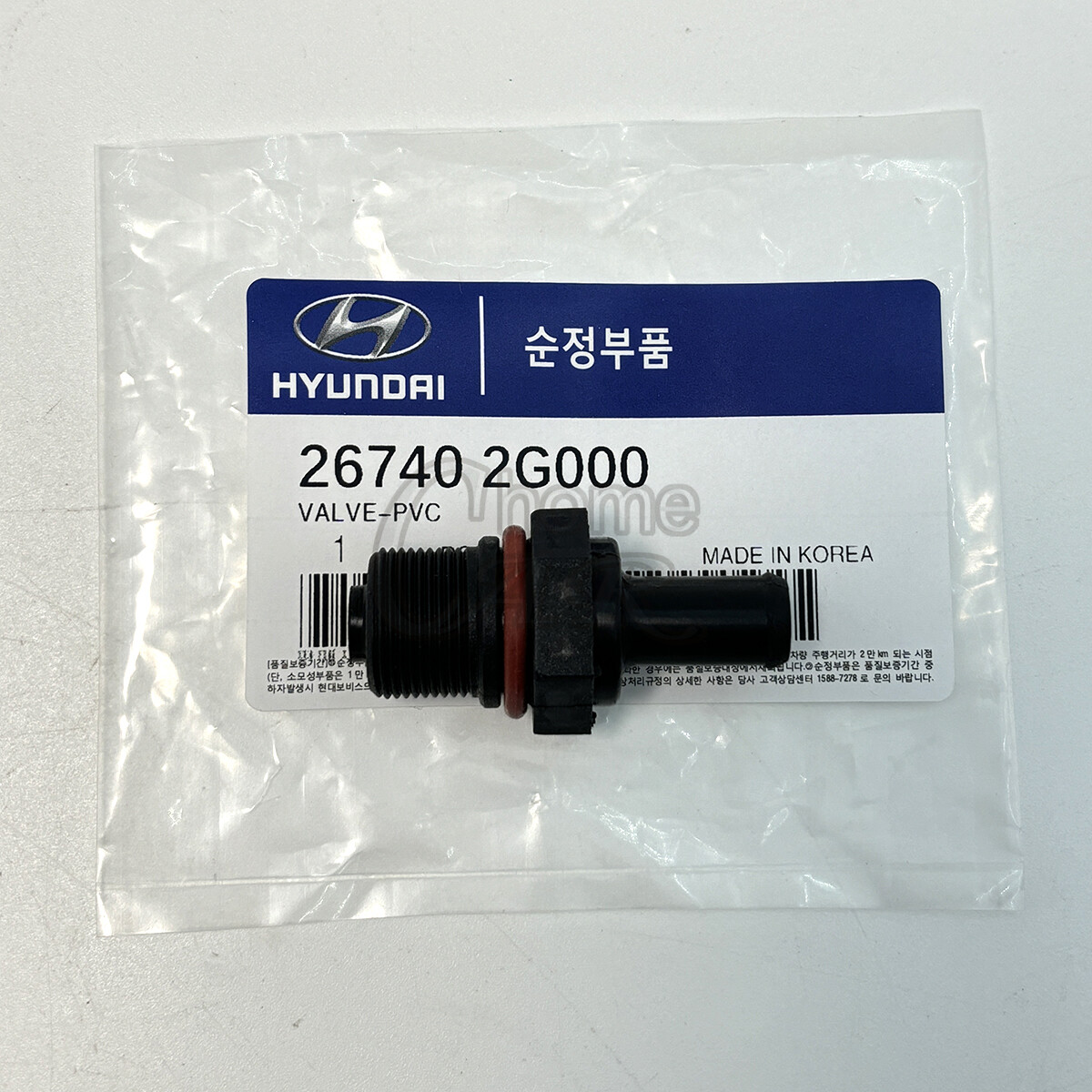 PCV Valve 26740-2G000 For Hyundai Kia Elantra Sonata Tucson Optima ...
