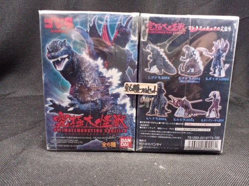 Bandai Godzilla All 6 Types Set Ultimate Monsters Godzilla IW934 | eBay