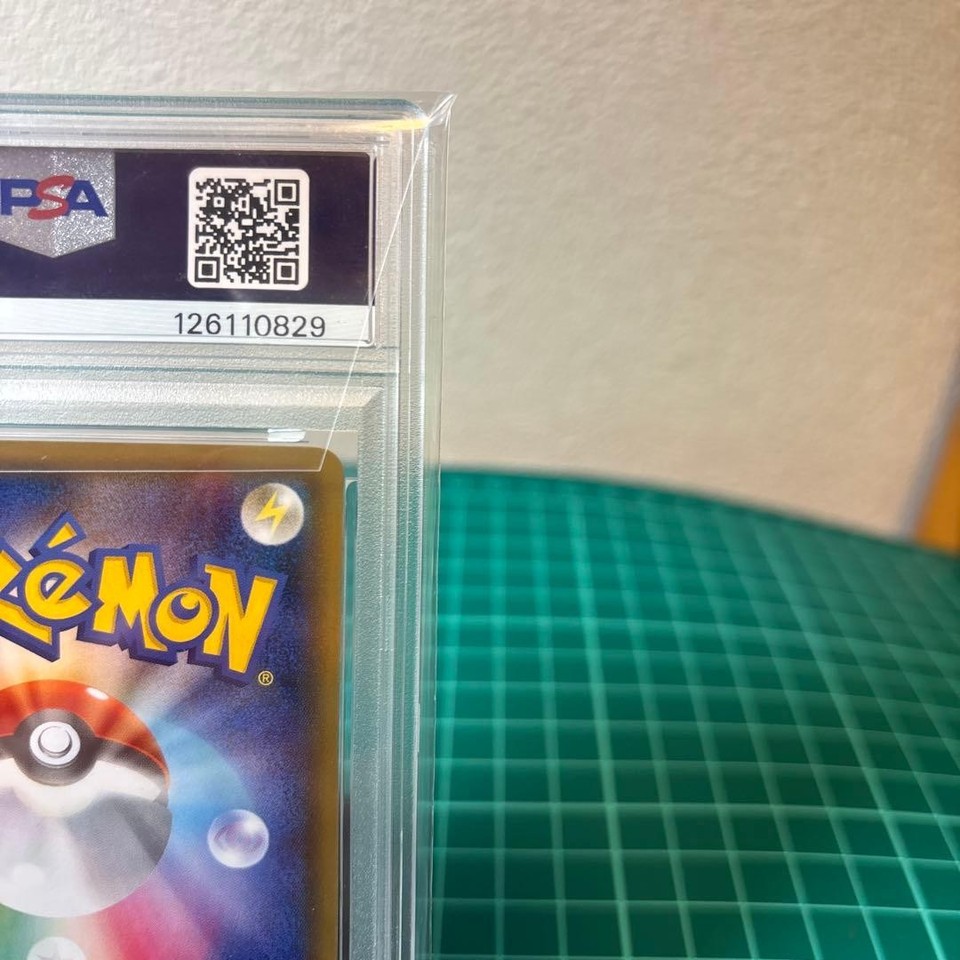 Peloream U 1ED CP3 024/032 Pokemon Slurpuff PSA 10 Japanese XY Collection | eBay