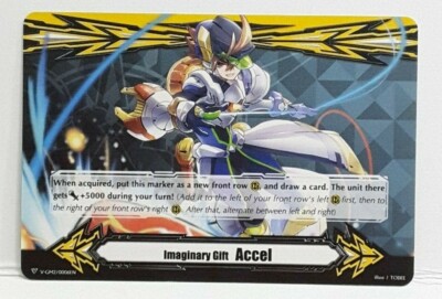 Cardfight Vanguard Imaginary Gift Accel II Marker Spinning Valiant V ...
