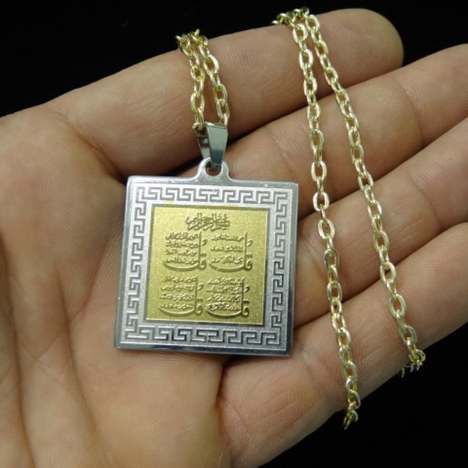 Engraved 4 Quls Silver Gold Pt Quran Surah Necklace Islamic Islam ...