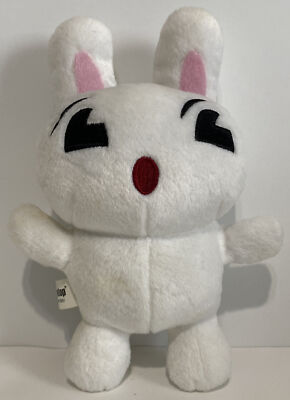 GameStop Buck the Bunny Talking Mascot Plush 8" Stuffed Animal RARE ...