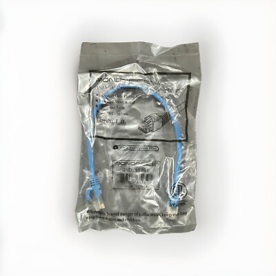 MonoPrice 350 MHz Category 5E Patch Cord Ethernet Cable (UTP) - 1 Ft ...