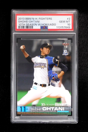 2013 BBM Shohei Ohtani #2 Japanese 10th Season With Hokkaido Fighters PSA 10 | eBay