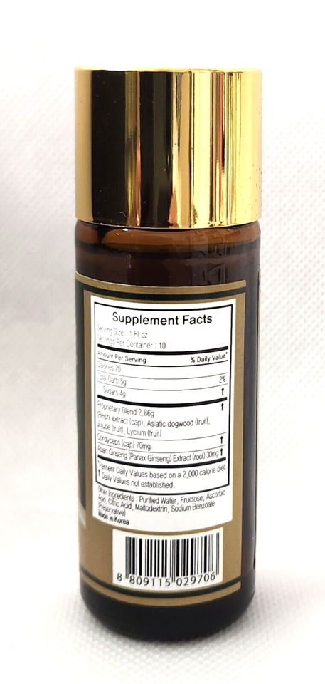 Power-Plus Ginseng Energy Liquid Supplement 1oz x 5 Bottles, Men's ...