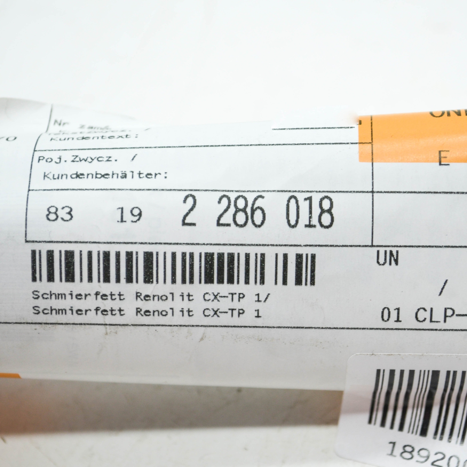 BMW 3 G20 Lubricating Grease Renolit-cx 83192286018 NEW GENUINE | eBay