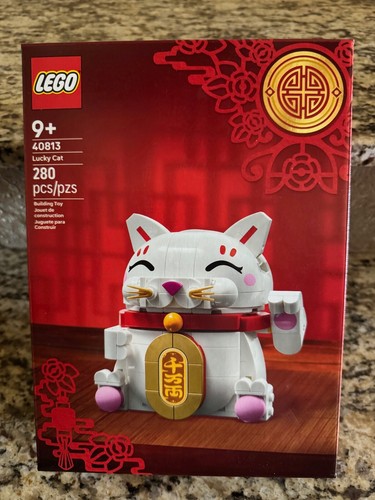 LEGO 40813 The Spring Fesatival Lucky Cat 280pcs New | eBay