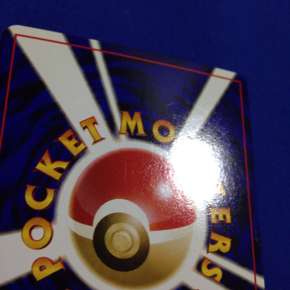 Thunder Pokemon Card Fossil Secret Expansion Pack 3rd Edition Old Back ...