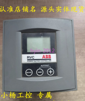 1pcs Used ABB power factor controller RVC8-1/5A | eBay