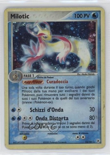 Milotic (Holo) Italian Pokémon EX Hidden Legends #12 2004 10cj | eBay
