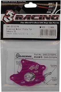 3Racing Aluminum Motor Plate For Sakura D3 RC Car Upgrade Parts #SAK ...